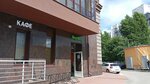 Контейнер для батареек (Petrovskiy Avenue No:5), geri dönüşüm maddeleri  Saint‑Petersburg'dan