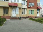 Почемучки (Livanova Avenue No:15, Noviy Gorod Microdistrict), anaokulları  Ulyanovsk'tan