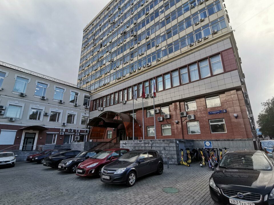 Market Авокадо, Moskova, foto