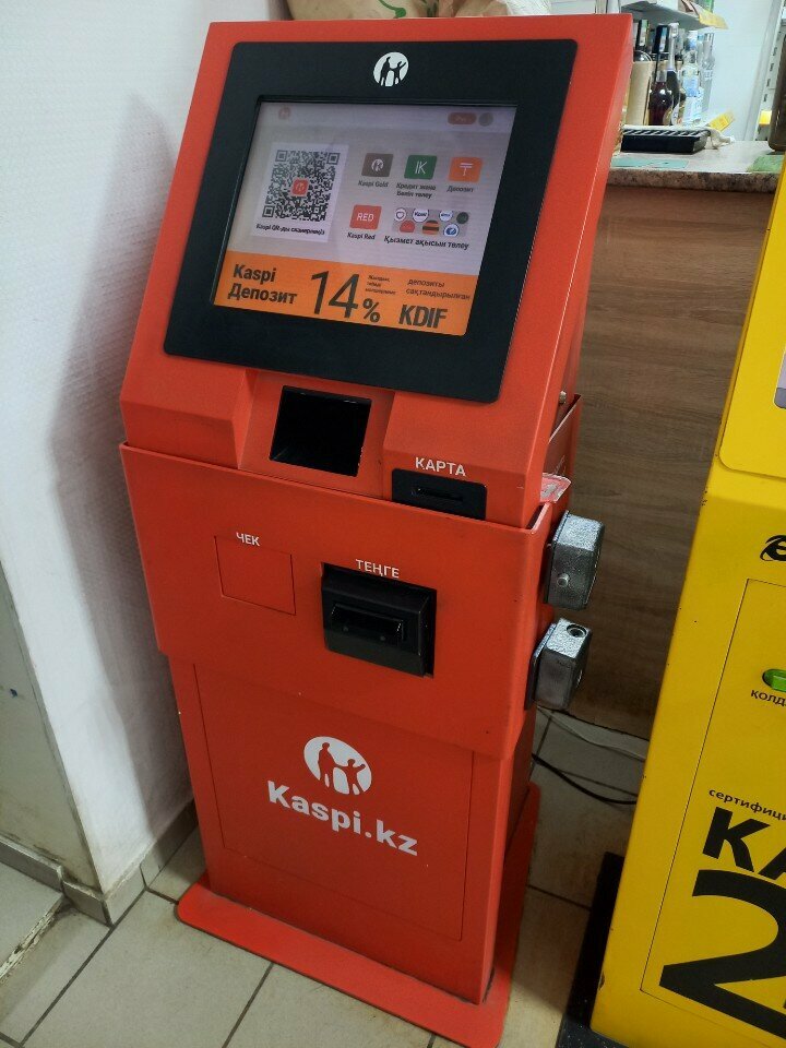 Ödeme terminali Kaspi.kz, Kökşetav, foto