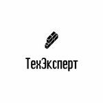 ТехЭксперт (Baykalskaya Street No:277А), i̇nşaat ekspertizi  Irkutsk'tan