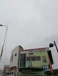 Centro comunitário de formação (Luanda Province, Municipality of Cazenga, São Pedro), eğitim merkezleri  Loanda'dan