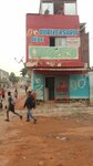 Ourivesaria (Luanda, Rua Garcia Neto), kuyumcular  Loanda'dan