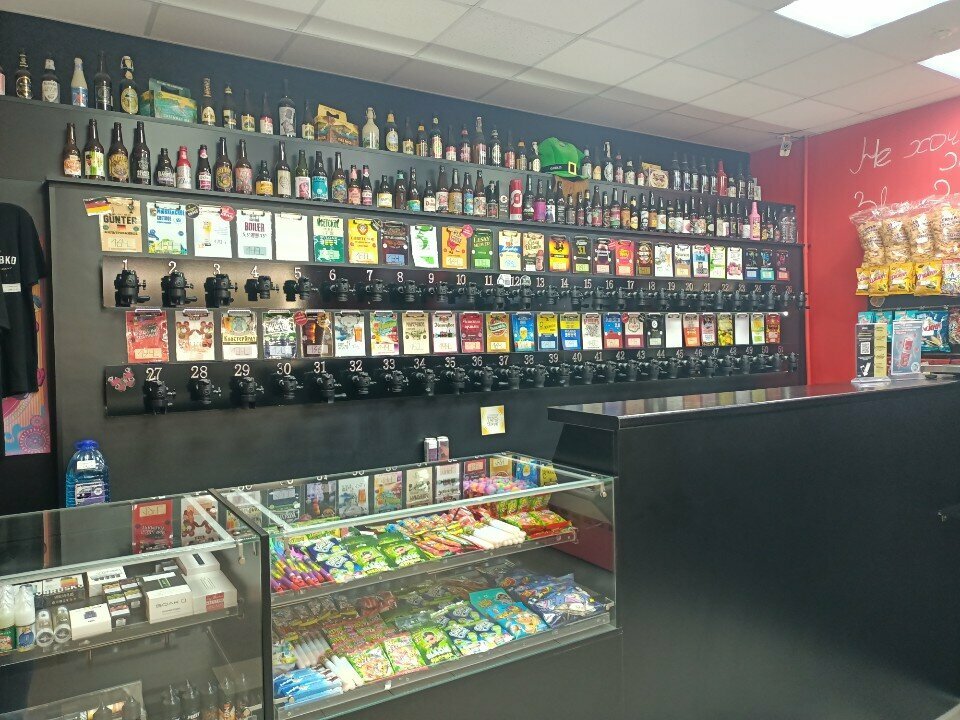 Bira dükkanı Пивко, Perm, foto