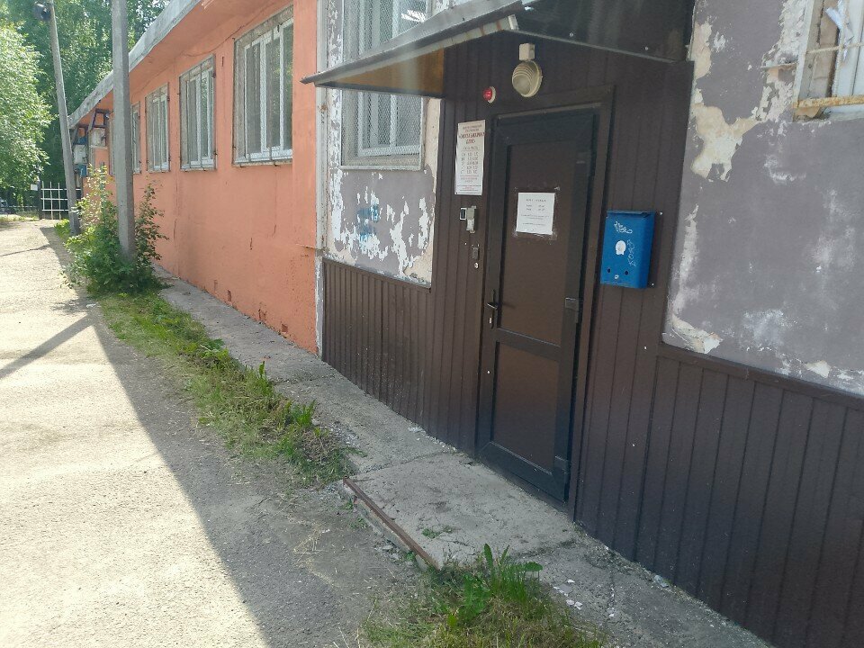 Bina bakım hizmetleri Upravlyayushchaya kompaniya Sluzhba zakazchika, Syktivkar, foto
