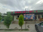 Samsaet1 (ulitsa Nurgazyyeva No:35), fast food  Batken'den