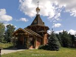 Tserkov Andreya, arkhiyepiskopa Kritskogo, V Ryzhevo (No:25Б, derevnya Ryzhevo), ortodoks kiliseleri  Moskova ve Moskovskaya oblastından