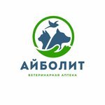 Айболит (Sovetskaya ulitsa No:58), veteriner eczaneleri  Karaçev'den
