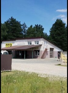 Автолюксшин (Parkavaja vulica No:12, pasiolak Družny), otomobil servisi  Minskaya oblastından