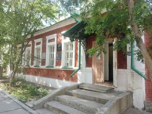 Литературная жизнь Урала XIX века, музей (Pushkina Street No:27), müzeler ve sanat galerileri  Yekaterinburg'dan