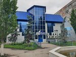 Kaspi Bank (Zhambyl Zhabayev Street No:190), ödeme terminali  Petropavl'dan (Petropavlovsk'tan)