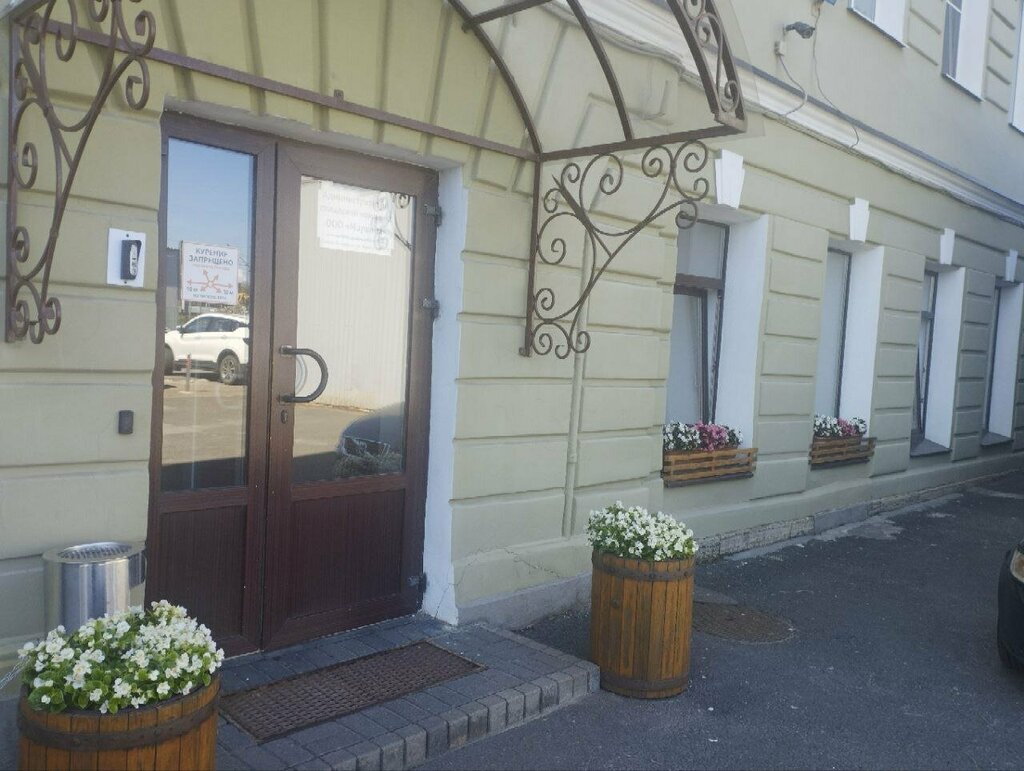 Taşeron Optimal Service, Saint‑Petersburg, foto