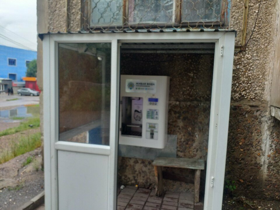 Su otomatı Alive water, Temirtav, foto