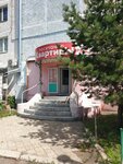Apartments for Rent (Internatsionalnaya Street No:36), emlak ofisi  Petropavl'dan (Petropavlovsk'tan)