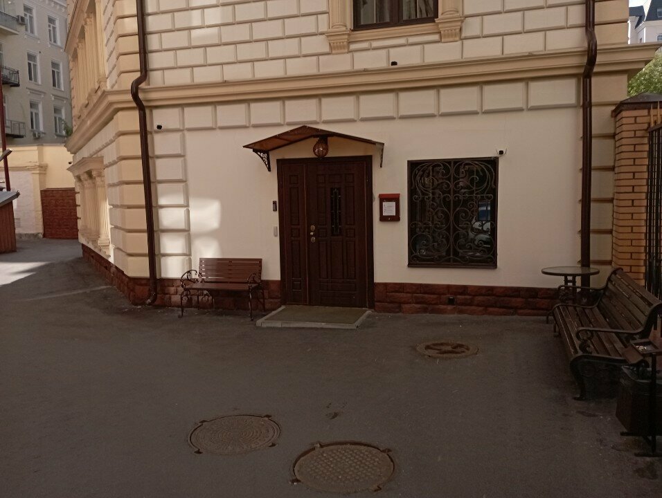 Kurs Institute of consulting and management, Moskova, foto