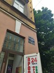 Welcome Home on Zagorodny Ave (Zagorodniy Avenue No:17), kısa süreli konaklama  Saint‑Petersburg'dan