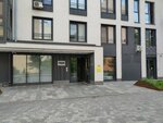 Рэди (Bolshaya Zelenina Street No:24), kozmetik ve parfümeri firmaları  Saint‑Petersburg'dan