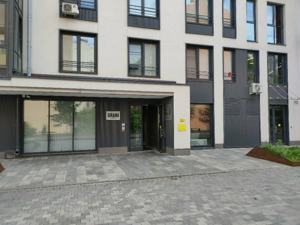 Kozmetik ve parfümeri firmaları Рэди, Saint‑Petersburg, foto