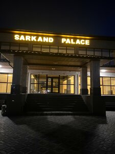 Sarkand Palace (Muhtar Áýezov kóshesi No:87), otel  Sarkan'dan (Sarkand'dan)