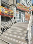Дцс.рф (Krasnorechenskaya Street No:94), i̇nşaat tedarik firmaları  Habarovsk'tan