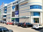 Сберлогистика (Vosstaniya Square No:7), parsel otomatı  Kolomna'dan