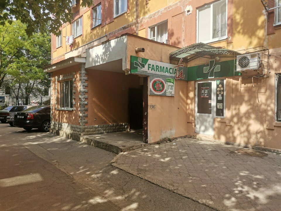 Eczaneler Farmacia, Kişinev, foto