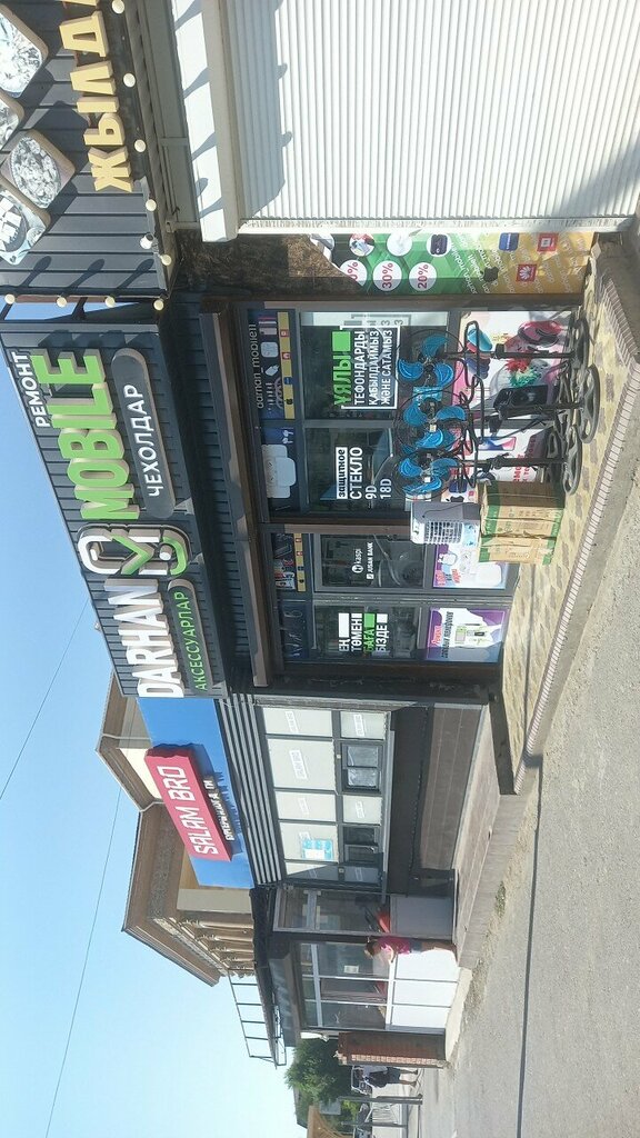 Telefon tamir servisi Darhan Mobile, Kızılorda, foto