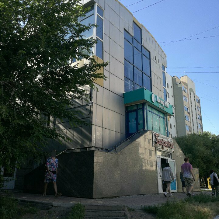 Market Bereke, Astana, foto