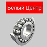 Belyi Centr (ulitsa M.A. Sapozhnikova No:9), rulman üreticileri  Cheboksary'den