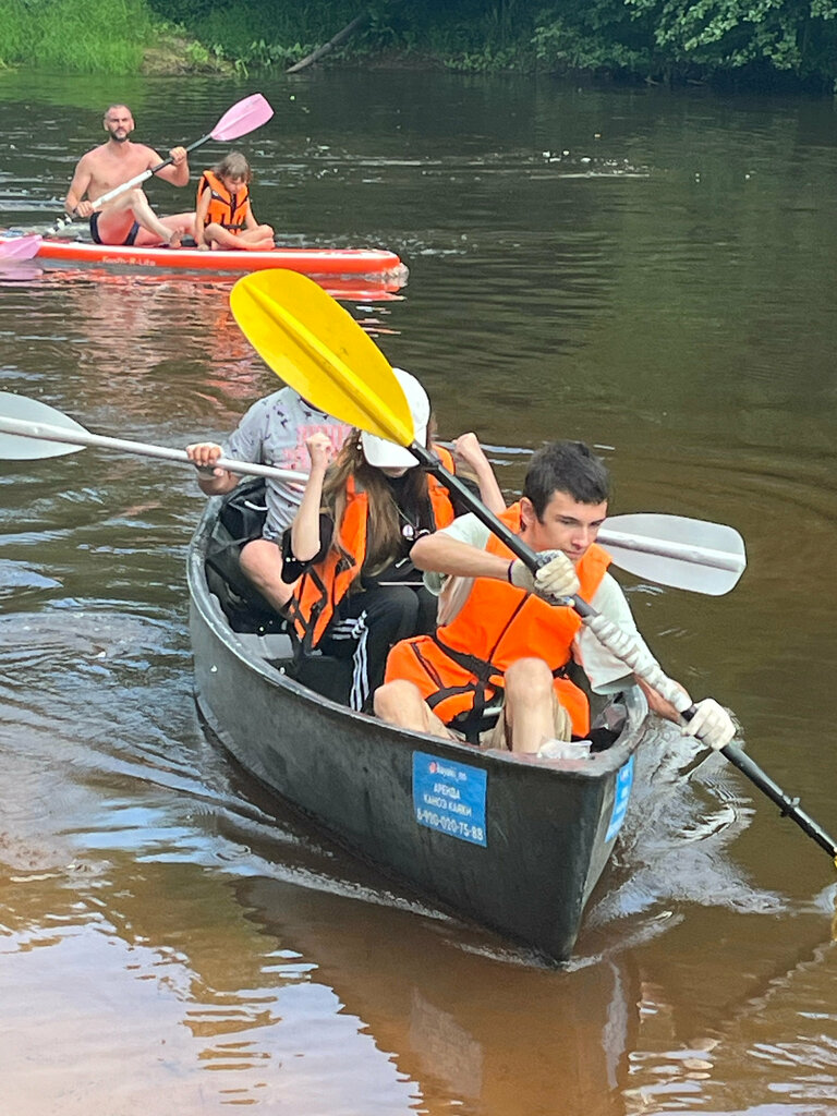 Kürek sörfü Kayaki_nn, Nijni Novgorod, foto