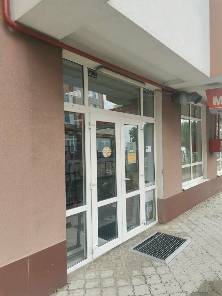 Kamp malzemeleri Megasport, Kişinev, foto