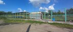 Stadium (Soltústik Qazaqstan oblysy, Petropavl qalalyq ákimdigi), stadyum  Petropavl'dan (Petropavlovsk'tan)