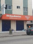 Abidjan Mobilier (Abidjan, Treichville, Avenue 3), büro mobilyaları  Abican'dan