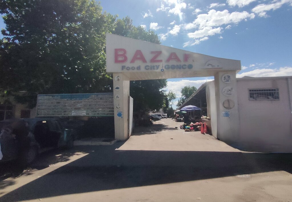 Market Bazar Food City Gəncə, Gence, foto