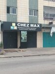 Chez Max (Abidjan, Treichville, Cité Fonctionnaire), mobilya mağazaları  Abican'dan