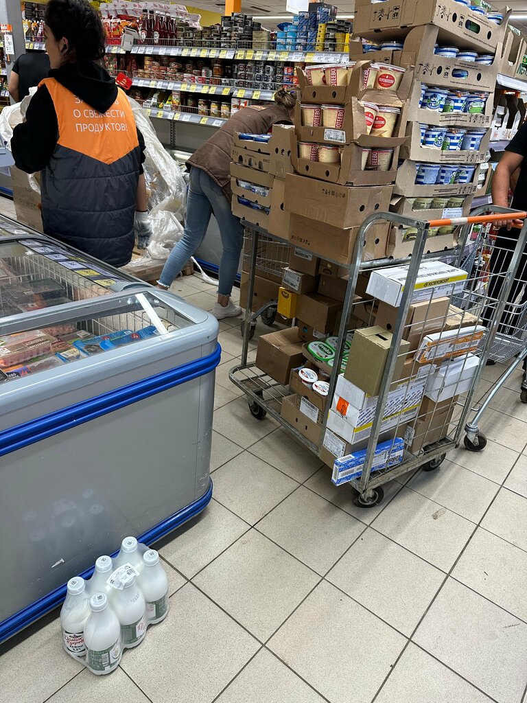 Süpermarket Dixy, Moskova, foto