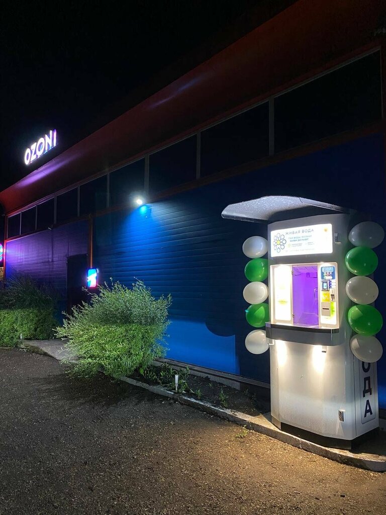 Su satışı Живая вода, Başkurdistan, foto