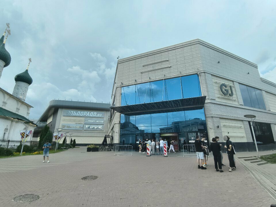 GSM operatörleri MegaFon - Yota, Yaroslavl, foto