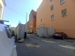 Step (Egorova Street No:26), bilgisayar teknik servisleri  Saint‑Petersburg'dan