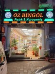 Öz Bingöl Kuruyemiş (Siirt, Kurtalan, Fırat Mah., Gürsel Cad., 9A), kuruyemiş, atıştırmalık, kuru meyve  Kurtalan'dan
