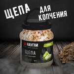 Щепа для копчения оптом (Parkovaya Street No:1с5), tatil ve piknik için ürünler  Lytkarino'dan