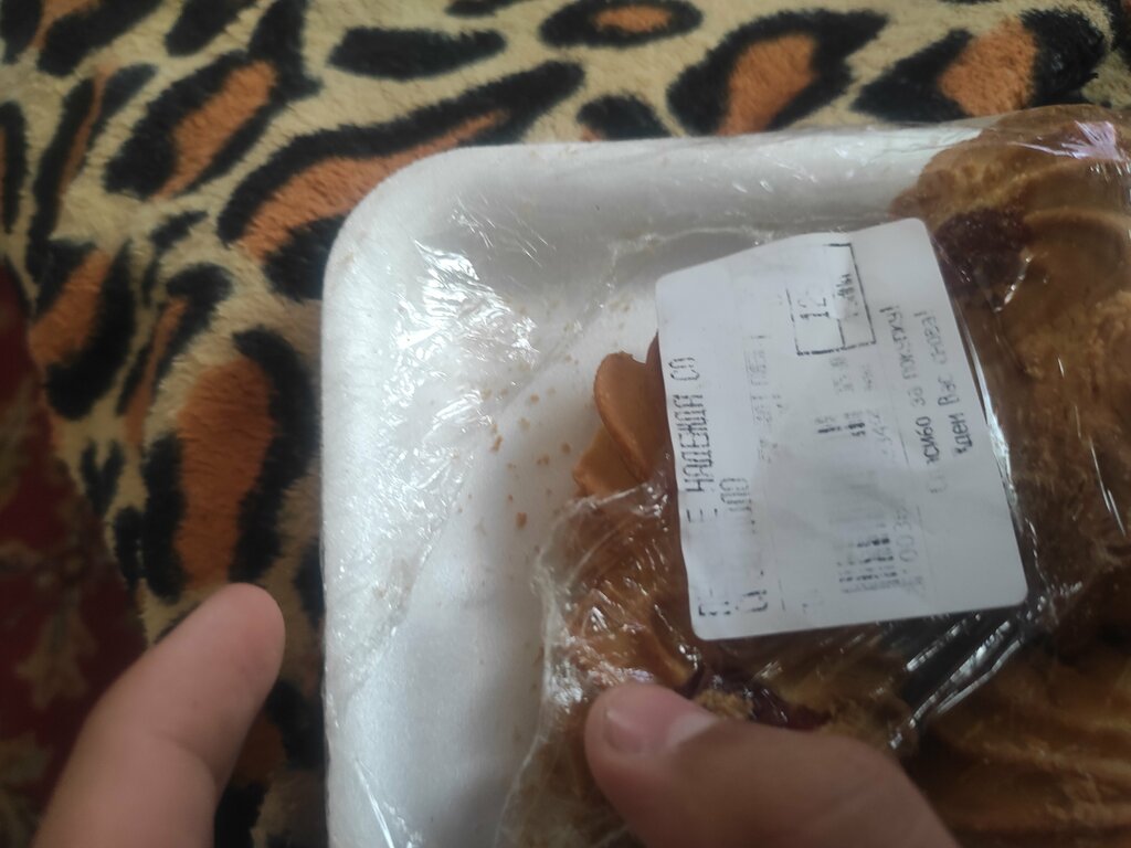 Market Фасоль, Moskova ve Moskovskaya oblastı, foto