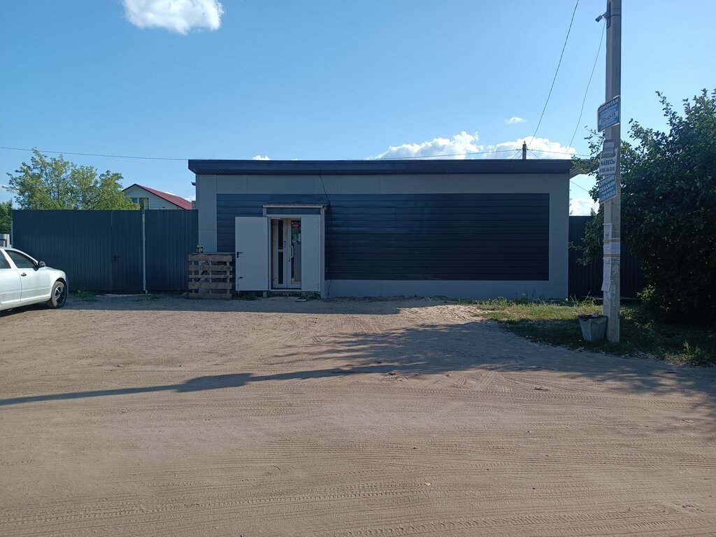 Market Магазин продуктов, Voronej, foto