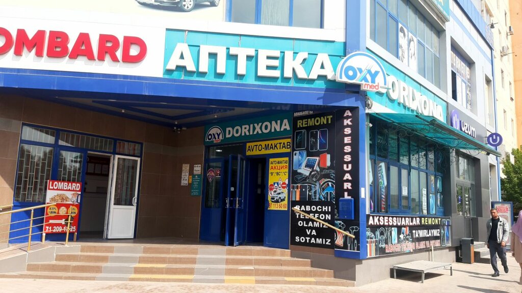 Eczaneler Oxymed № 54, Taşkent, foto