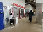 Salon optiki (Rokossovskogo Street No:2Г), optik  Volgograd'dan