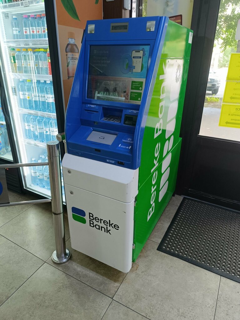 ATM'ler Bereke Bank, Taraz, foto