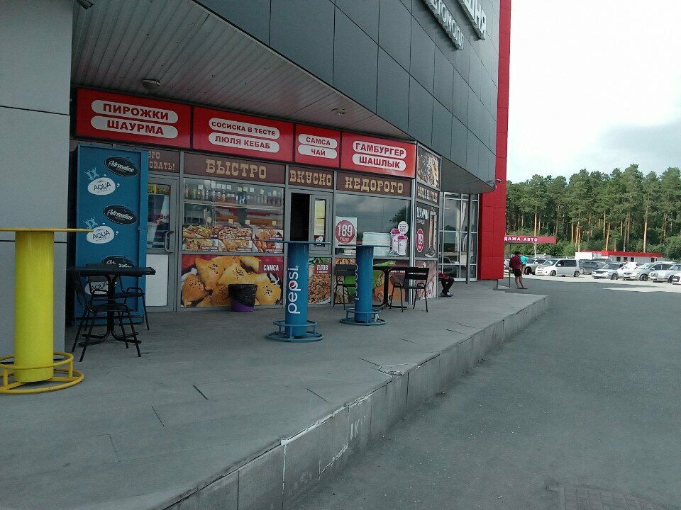 Fast food Шашлык, Yekaterinburg, foto