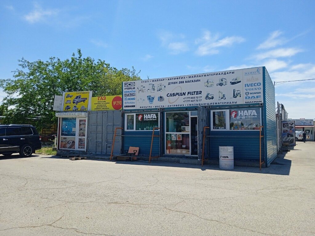 Otomobil yedek parçaları Caspian Filter, Aktav, foto