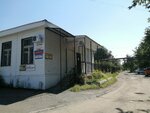 Клуб Ветеран (ulitsa Prosveshcheniya No:34, posyolok Vokzalny), spor kulüpleri  Orsk'tan