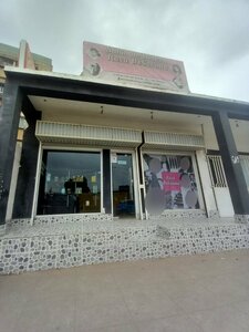 Rosa Belissima (Luanda Province, Municipality of Luanda, Cassenda), kuaförler  Loanda'dan